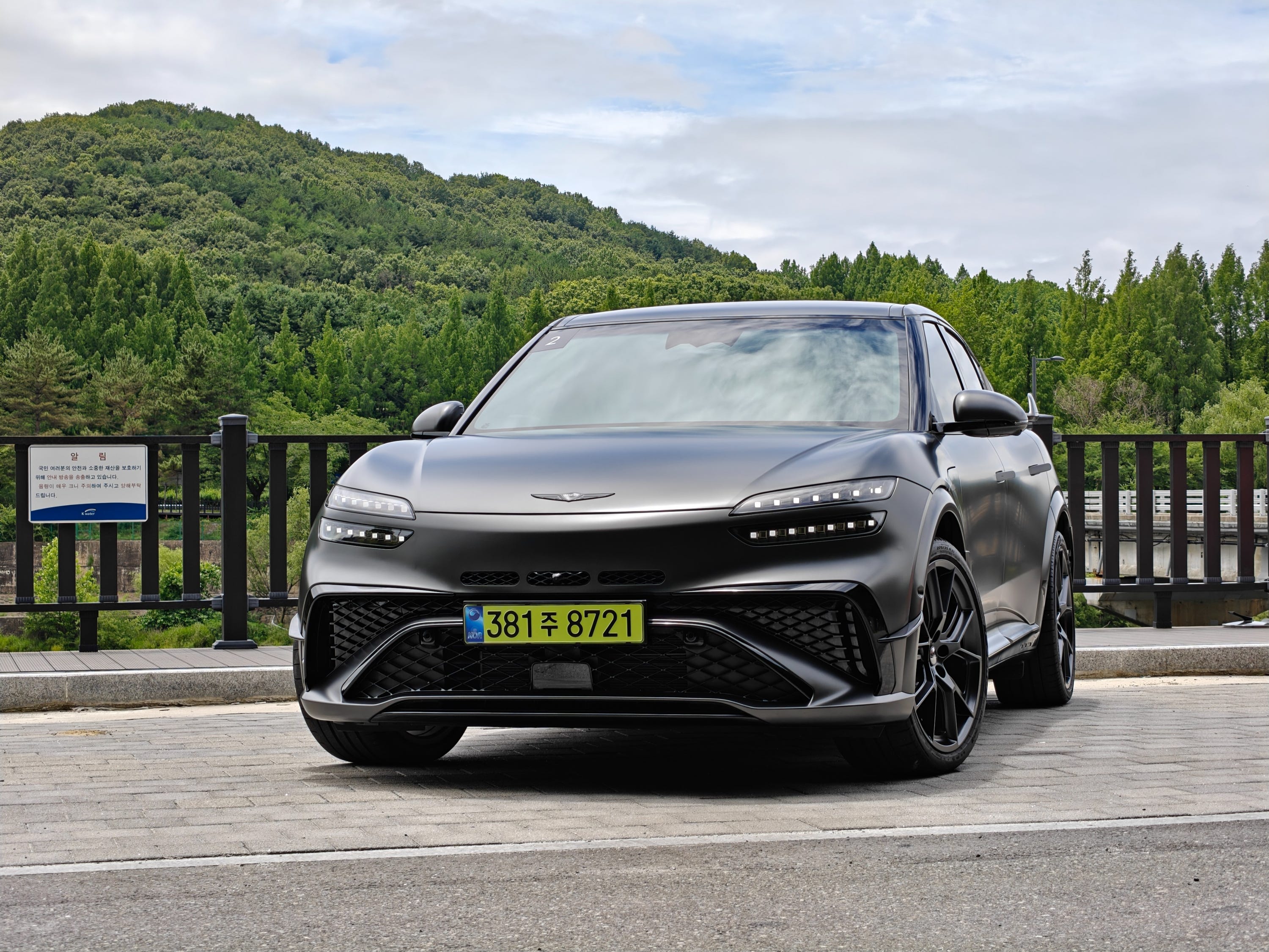 See Every Angle of the 2027 Genesis GV60 Magma - AOL